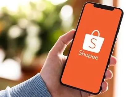 Shopee印尼站停止销售跨境商品（正式停止销售来自海外或跨境卖家的商品）-百运网