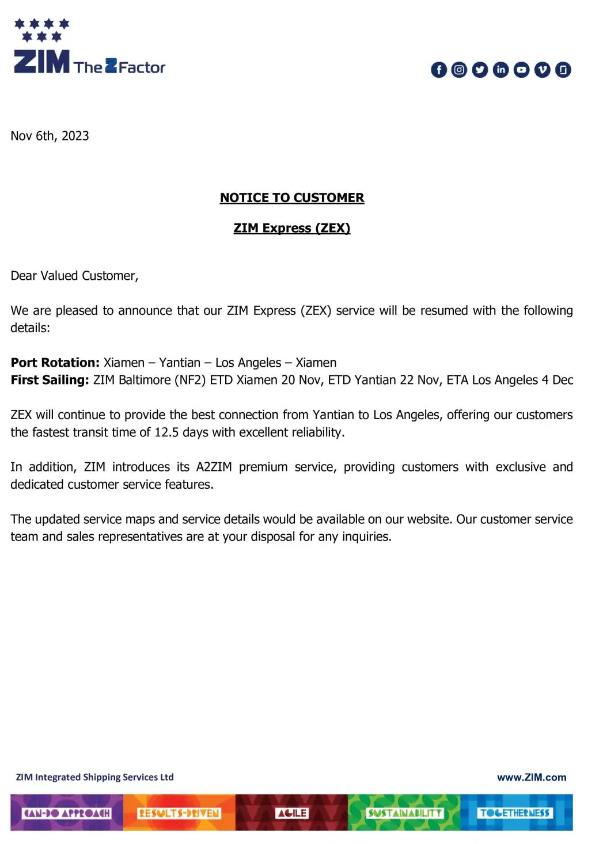 以星ZEX快船强势回归！（11月20日首航）-百运网