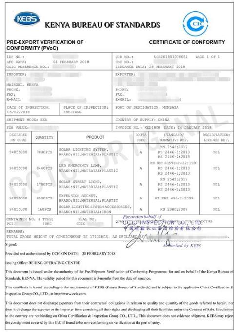 出口非洲常见的VOC和COC是什么？（VOC是非洲最常见的技术强制性认证）-百运网