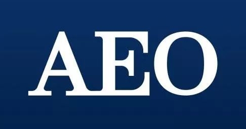 新增一国与我国实施AEO互认！（出口澳大利亚的跨境电商卖家有福啦）-百运网