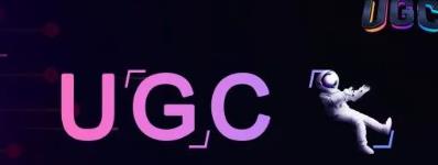 ugc平台有哪些（5个国内主流UGC社区）-百运网