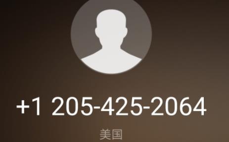 中国电话号码前面+多少（中国手机号码国际格式）-百运网