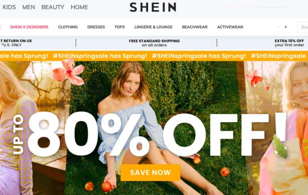 SHEIN美国站开始招募卖家（SHEIN前三个月内免销售佣金吗）-百运网