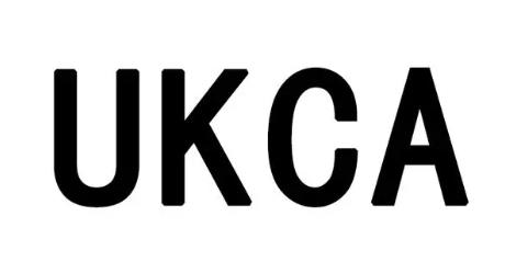 UKCA认证的产品有哪些-百运网