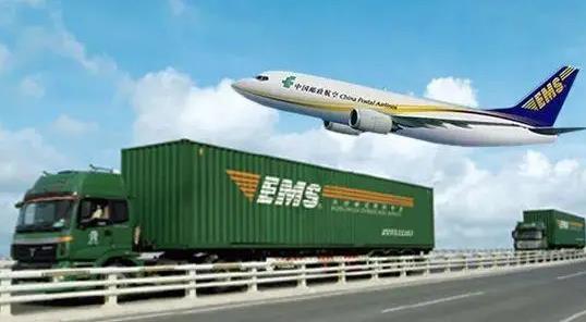 2023EMS国际包裹运费价格（EMS国际运费计费标准）-百运网