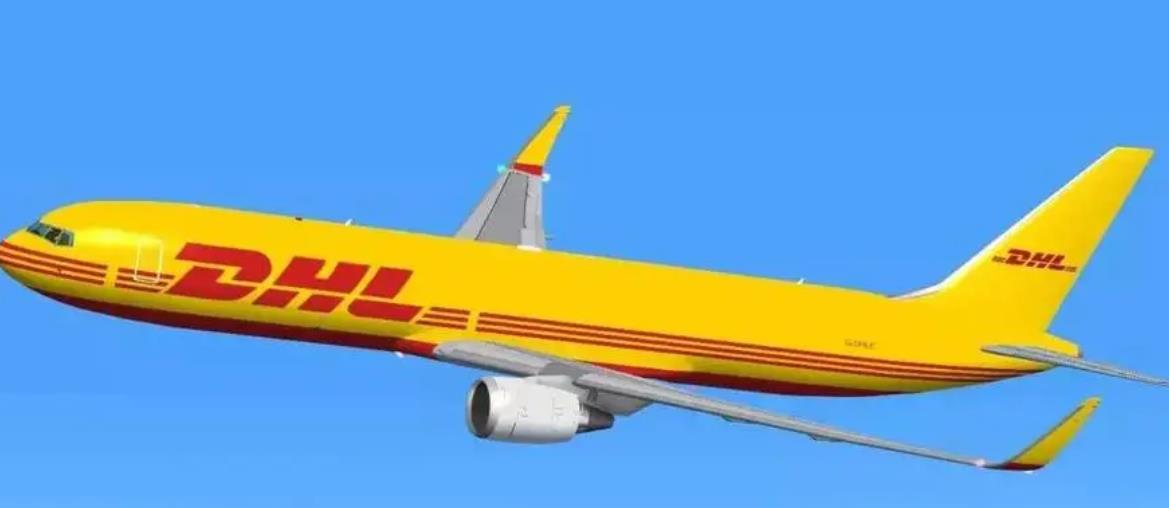 dhl快递官网收费标准查询（2023国际快递收费费用价格表一览）-百运网