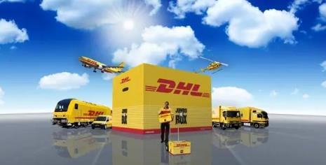 DHL怎么网上下单（DHL快递寄件有哪些方式）-百运网