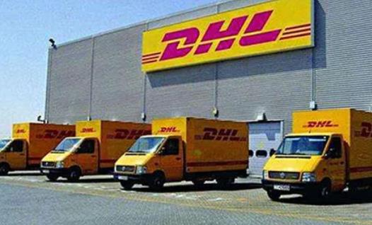 DHL快递单号查询怎么查（查DHL国际快递单号方式大全）-百运网