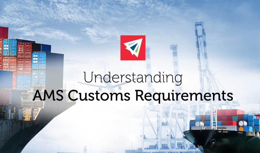 发国际物流到美国提供的AMS资料是什么？（美国海关不定期更新对AMS的要求）-百运网