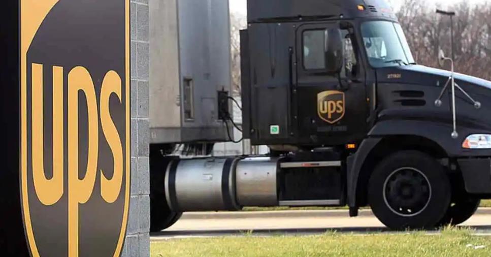 ups国际快递官方网站(UPS官方网站网址)-百运网